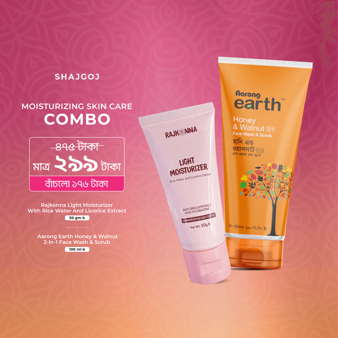 Shajgoj – Buy Authentic Cosmetic and Beauty Products Online in Bangladesh