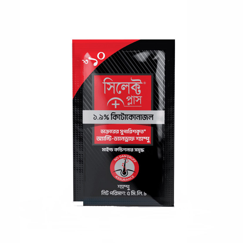 Shajgoj – Buy Authentic Cosmetic and Beauty Products Online in Bangladesh