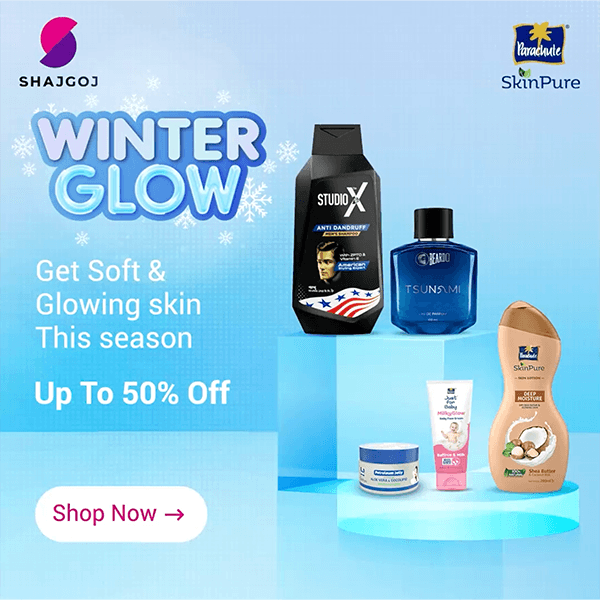 Shajgoj – Buy Authentic Cosmetic and Beauty Products Online in Bangladesh