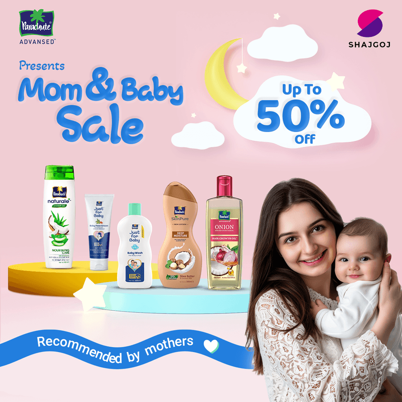 Shajgoj – Buy Authentic Cosmetic and Beauty Products Online in Bangladesh