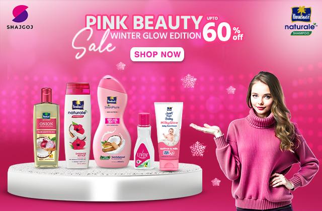 Shajgoj – Buy Authentic Cosmetic and Beauty Products Online in Bangladesh