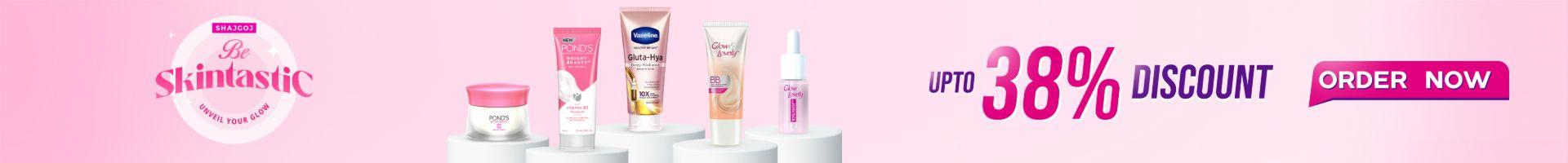 Shajgoj – Buy Authentic Cosmetic and Beauty Products Online in Bangladesh