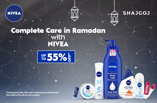 Shajgoj – Buy Authentic Cosmetic and Beauty Products Online in Bangladesh