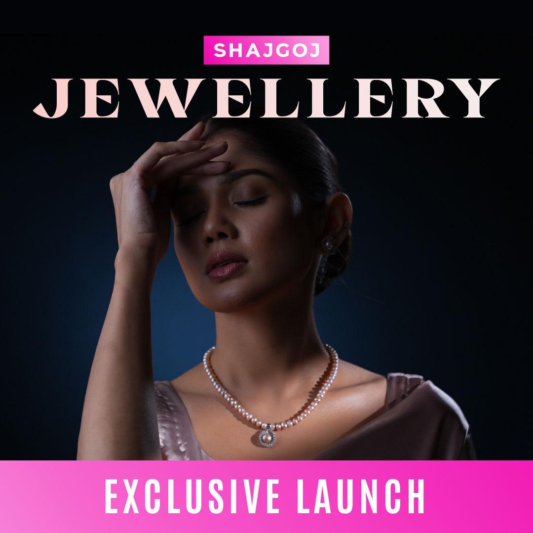 Shajgoj – Buy Authentic Cosmetic and Beauty Products Online in Bangladesh