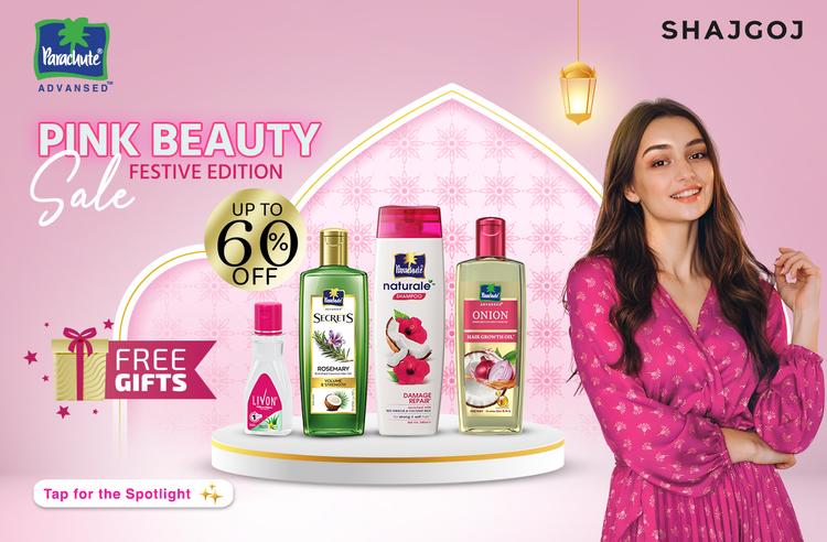 Shajgoj – Buy Authentic Cosmetic and Beauty Products Online in Bangladesh