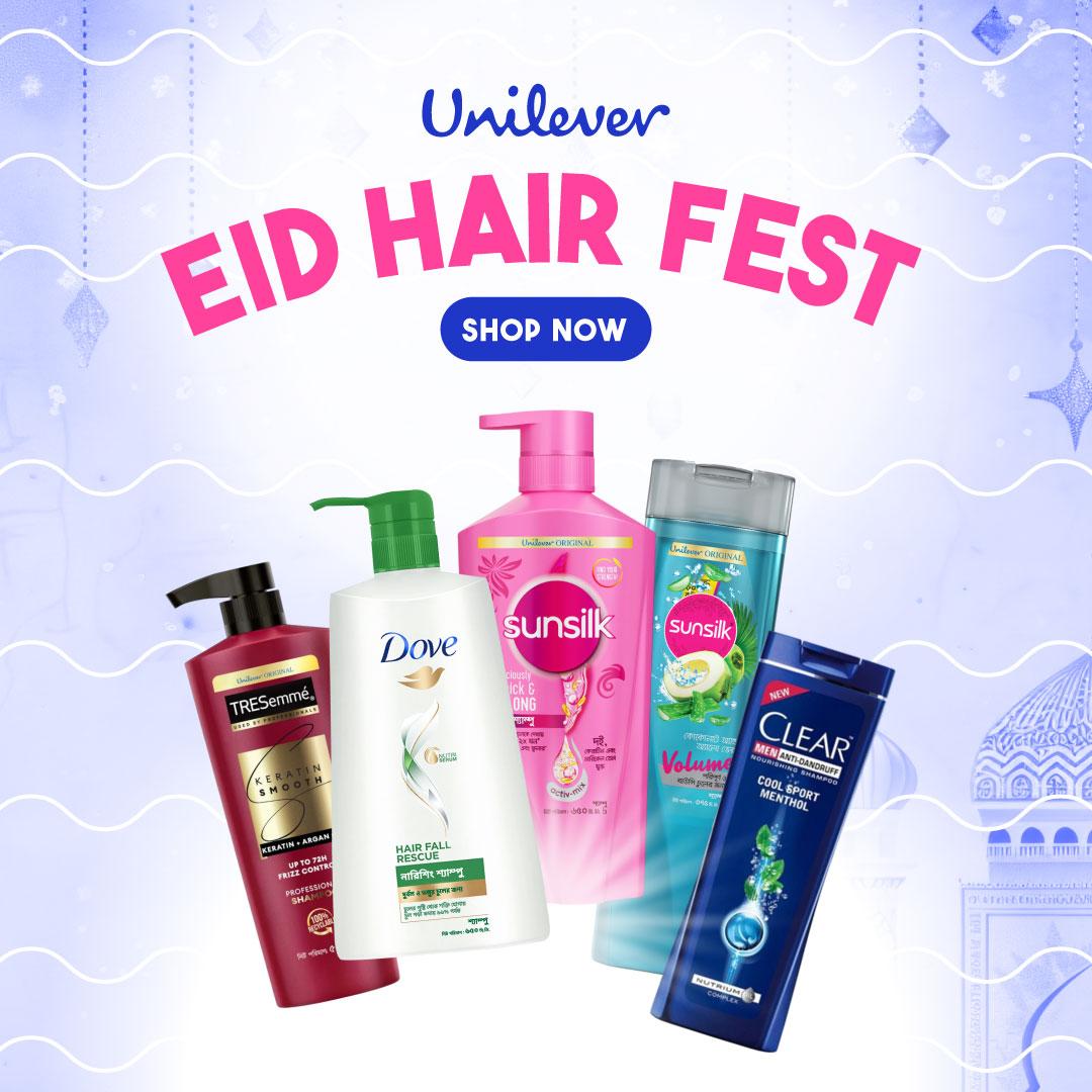 Shajgoj – Buy Authentic Cosmetic and Beauty Products Online in Bangladesh