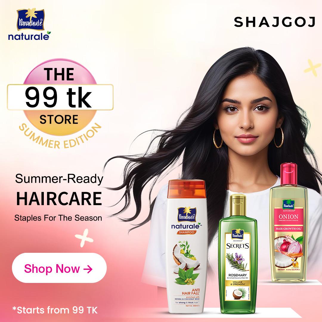Shajgoj – Buy Authentic Cosmetic and Beauty Products Online in Bangladesh