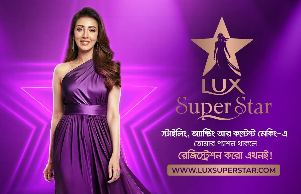 Shajgoj – Buy Authentic Cosmetic and Beauty Products Online in Bangladesh