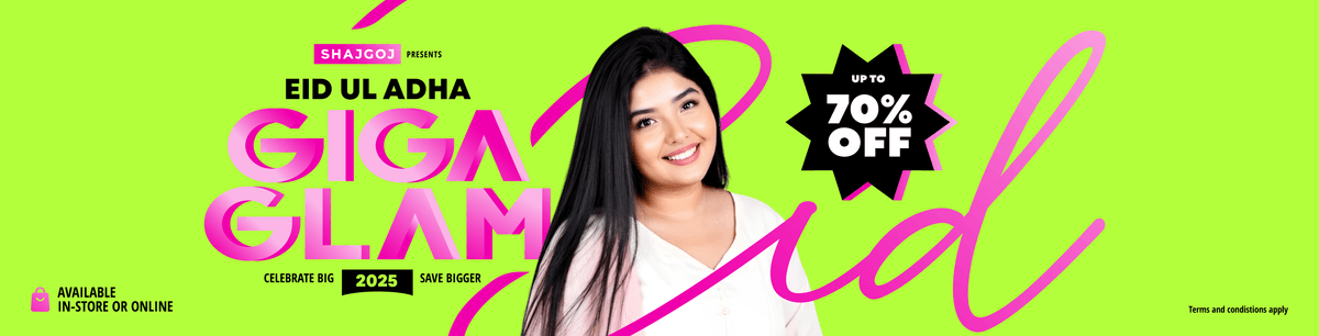 Shajgoj – Buy Authentic Cosmetic and Beauty Products Online in Bangladesh