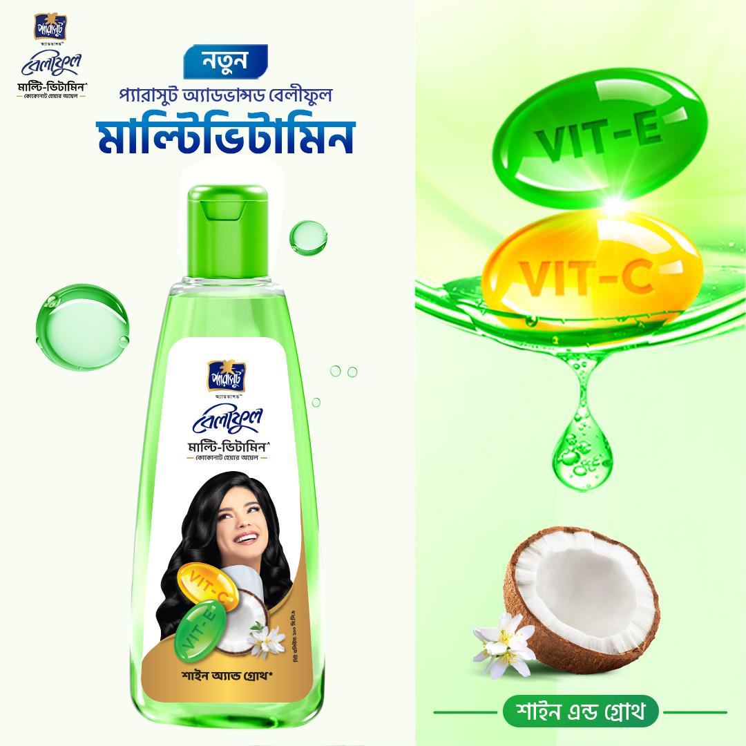 Shajgoj – Buy Authentic Cosmetic and Beauty Products Online in Bangladesh