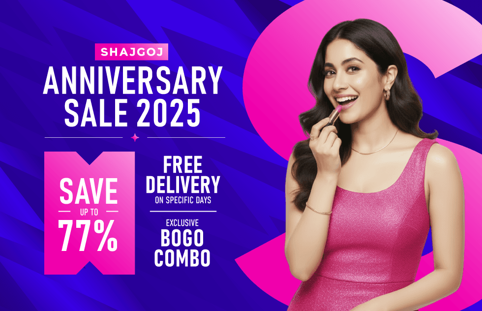Shajgoj – Buy Authentic Cosmetic and Beauty Products Online in Bangladesh