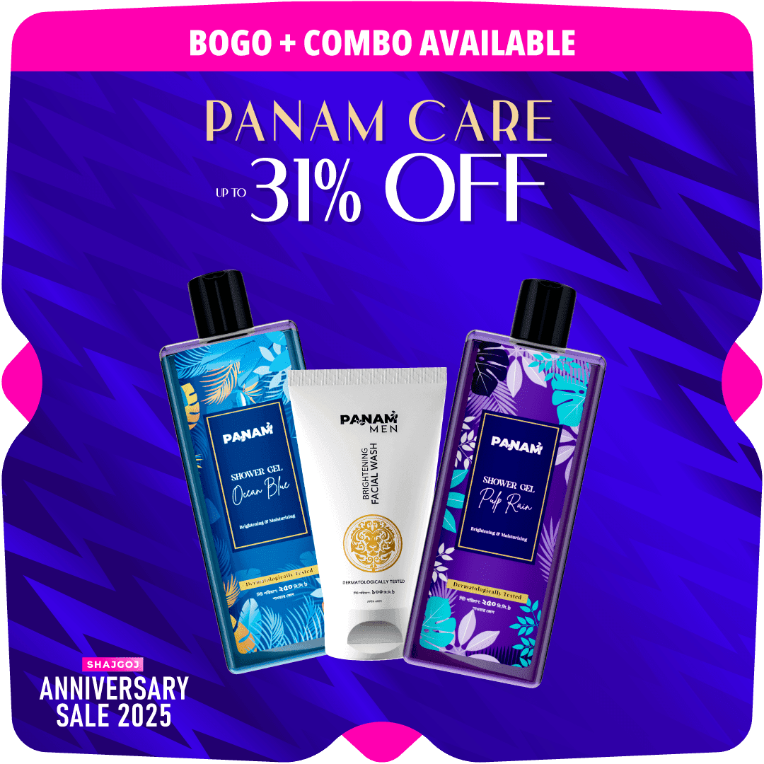 Shajgoj – Buy Authentic Cosmetic and Beauty Products Online in Bangladesh