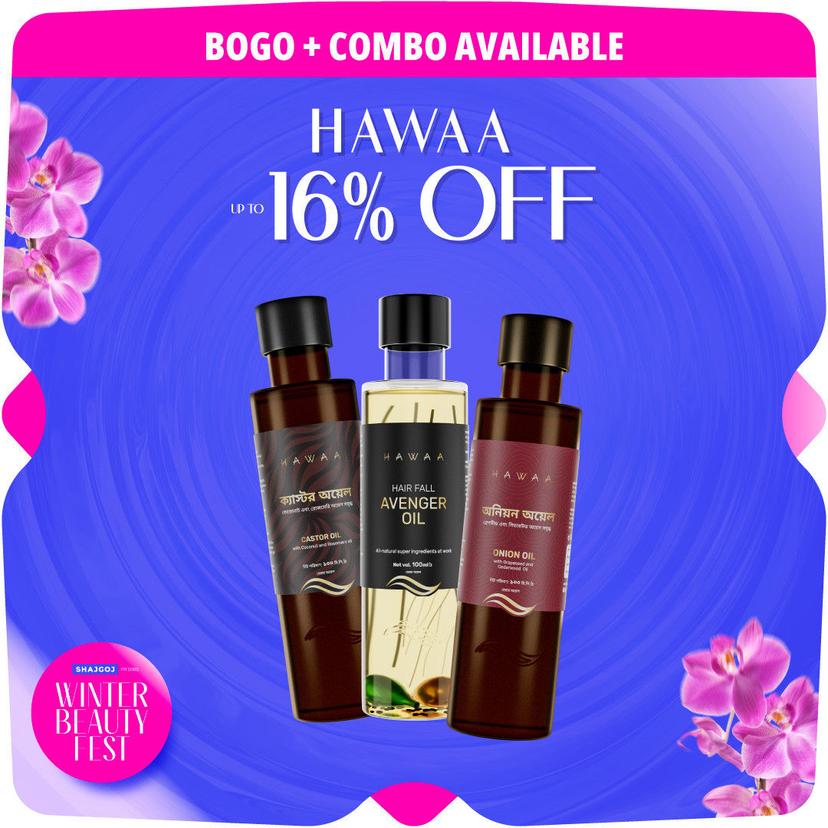 Shajgoj – Buy Authentic Cosmetic and Beauty Products Online in Bangladesh