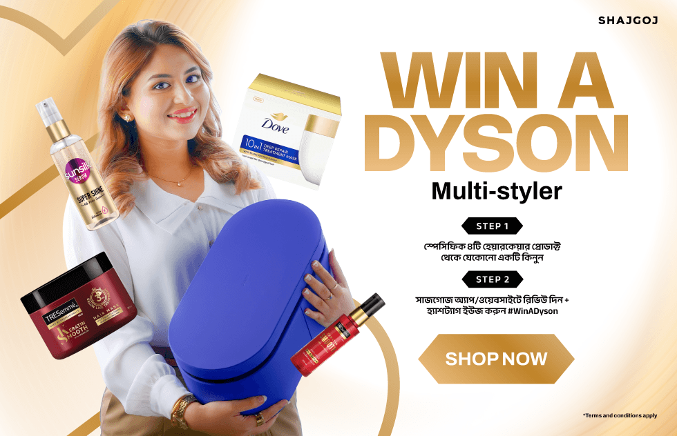 Shajgoj – Buy Authentic Cosmetic and Beauty Products Online in Bangladesh