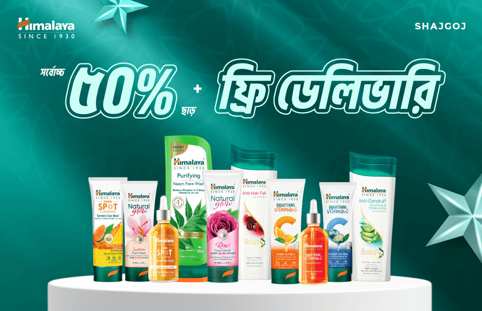 Shajgoj – Buy Authentic Cosmetic and Beauty Products Online in Bangladesh