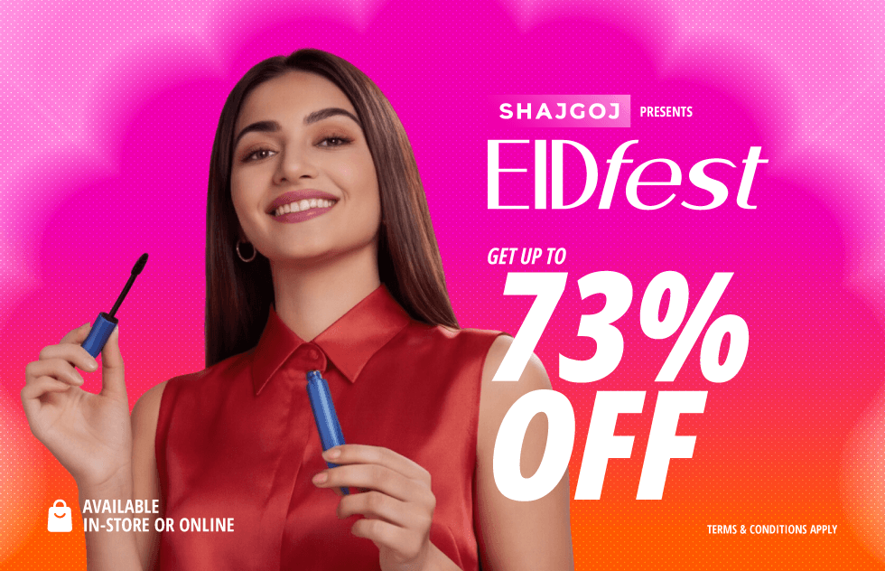 Shajgoj – Buy Authentic Cosmetic and Beauty Products Online in Bangladesh